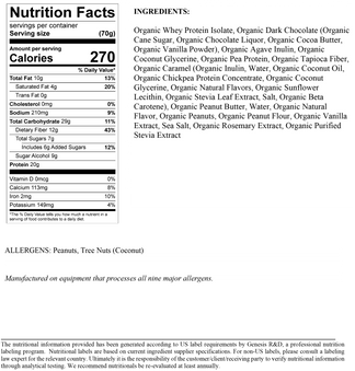 100% Organic Protein Bar without Seed Oil - Linear Bar